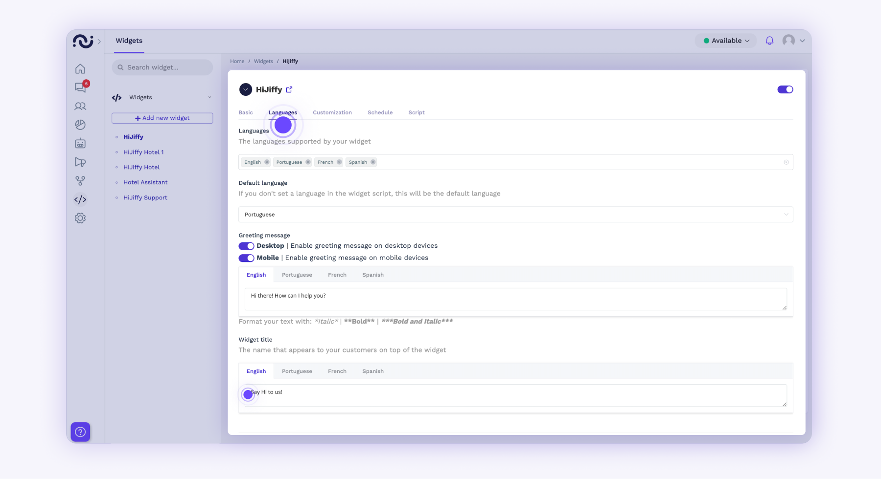 Product Highlights: Widgets | HiJiffy
